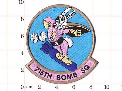 715TH BOMB SQ ★ / ワッペン通販ショップ WAPPEN1970.com