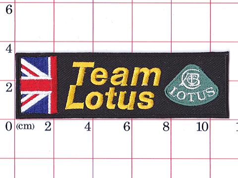 LOTUS Team Lotus logo / ワッペン通販ショップ WAPPEN1970.com